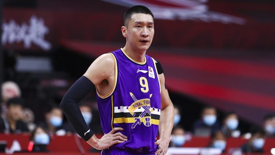 Sun-Yue | Info Captain